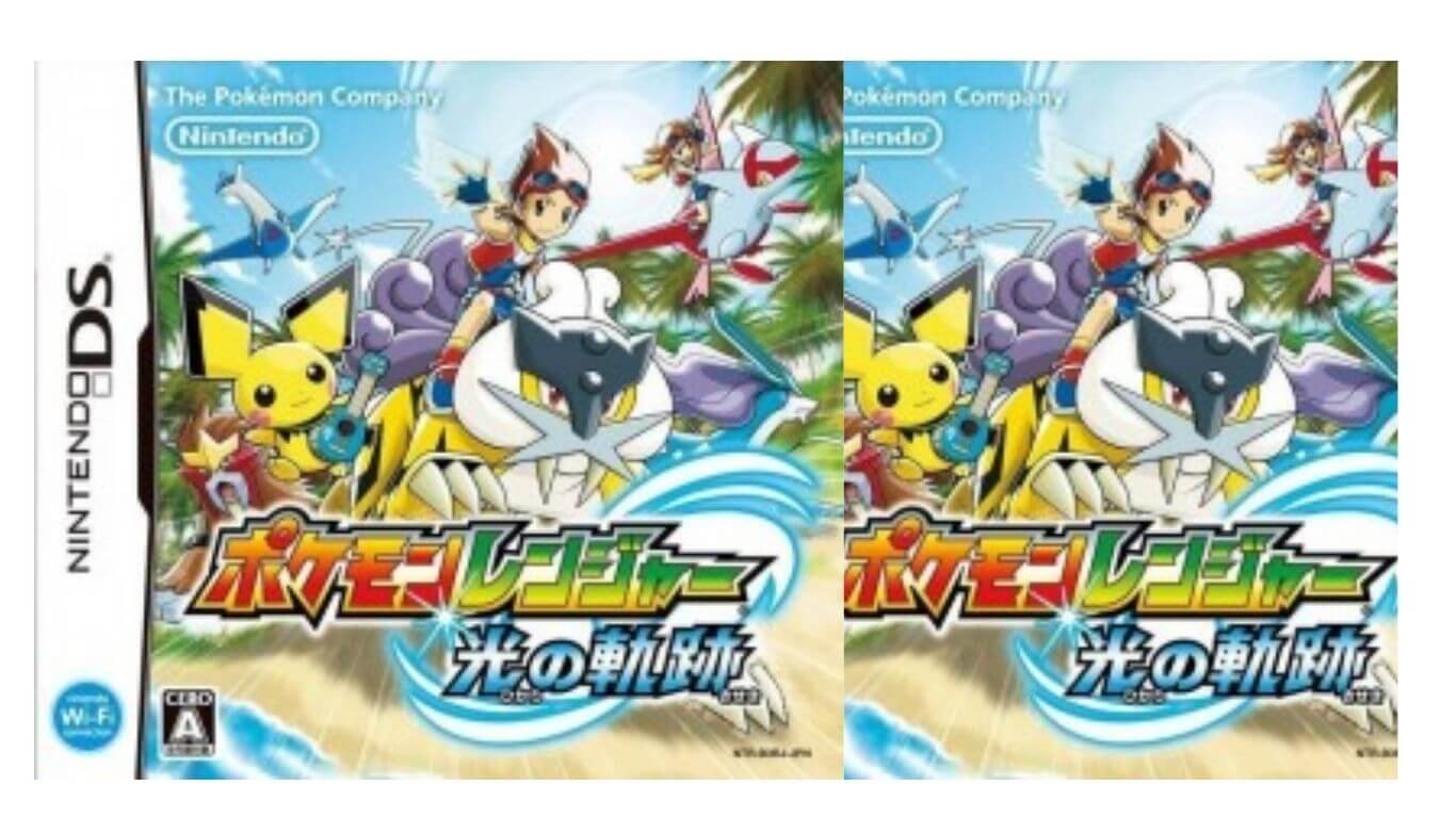 Pokemon Ranger - Hikari no Kiseki (Japan) - Pokemon Rom